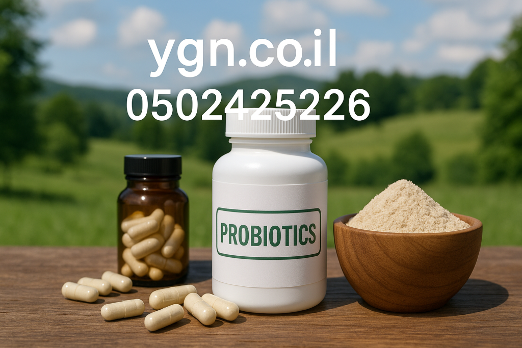 Probiotic and Fiber Supplements – A Natural Key to Gut Health | י.ג.נ. טבעי